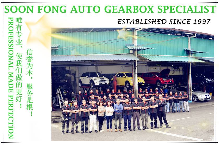 Soon Fong Auto Gear Box Specialist - CarKaki.my